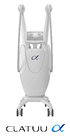 Cryotherapy Fatreduction Sticker by ClassysHQ for iOS & Android | GIPHY