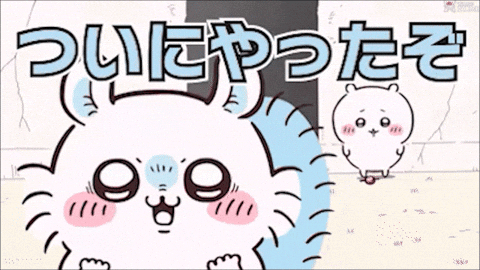 Magus GIFs - Get the best GIF on GIPHY