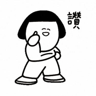 1G GIFs on GIPHY - Be Animated