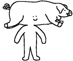 Master Tingus GIFs on GIPHY - Be Animated