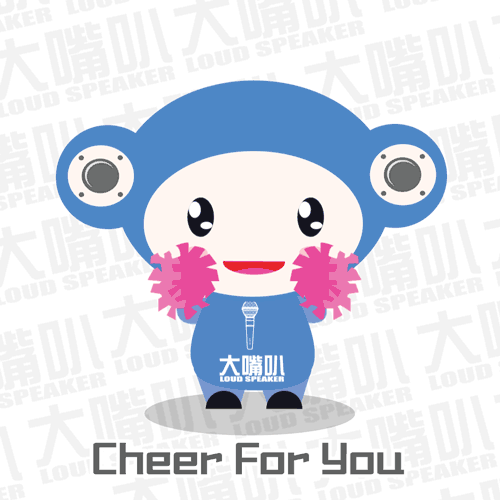 Cheer Fighting GIF by Loud Speaker KTV - Find & Share on GIPHY