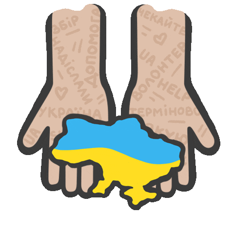 Flag Help Sticker for iOS & Android | GIPHY