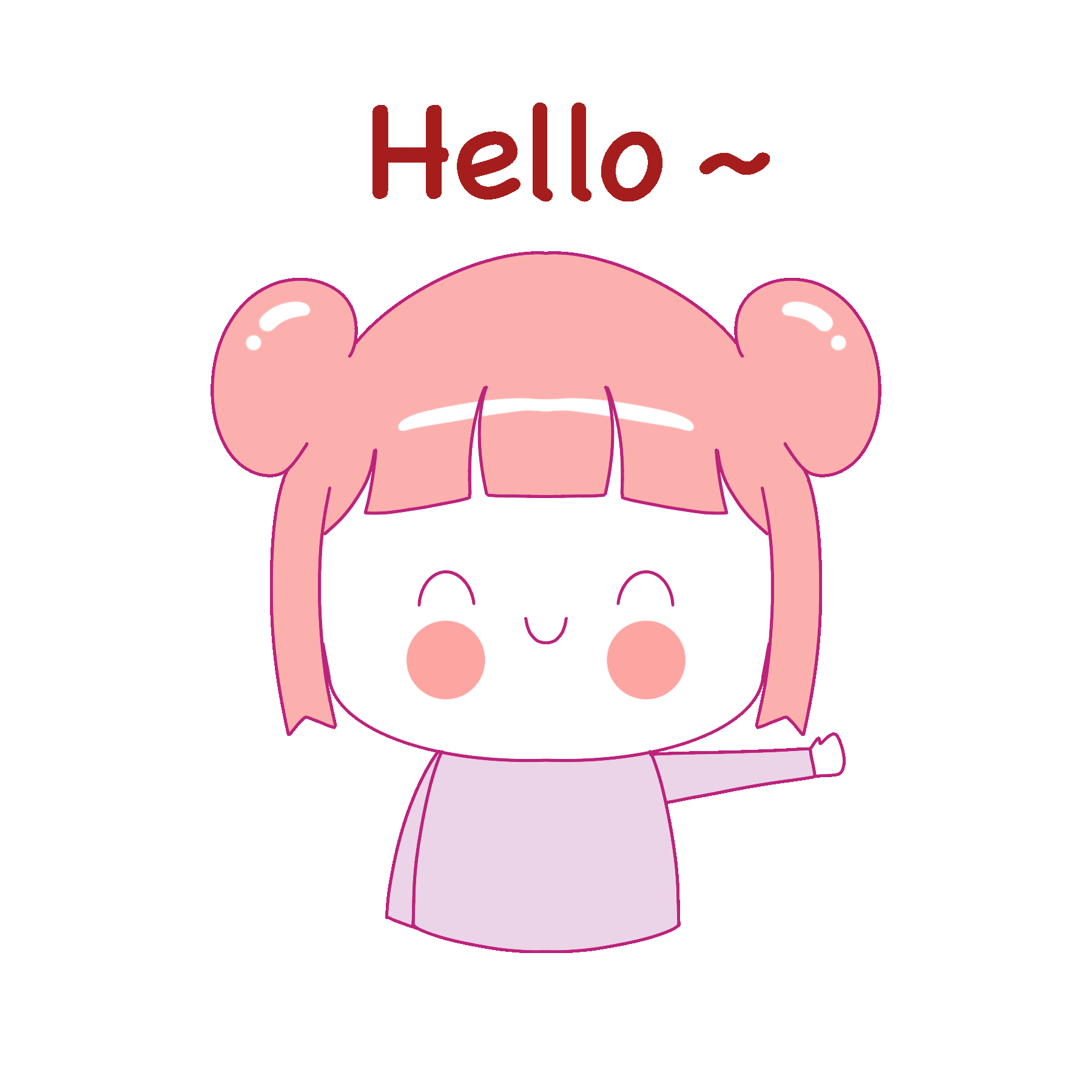 Happy Girl Sticker for iOS & Android | GIPHY