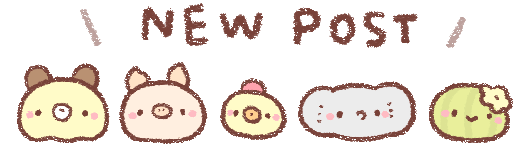 New Post Sticker by BREAD TREE for iOS & Android | GIPHY