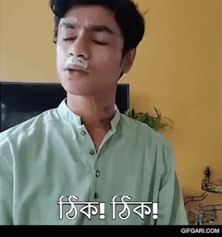 Bangla Bengali Gif By Gif - Find & Share on GIPHY