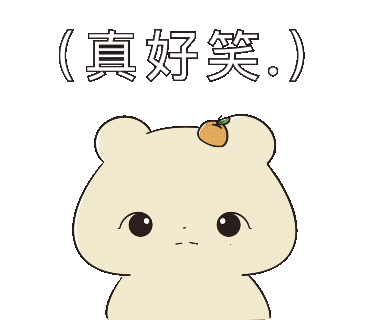 nebulanms GIFs on GIPHY - Be Animated