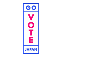 GO VOTE JAPAN GIFs on GIPHY - Be Animated