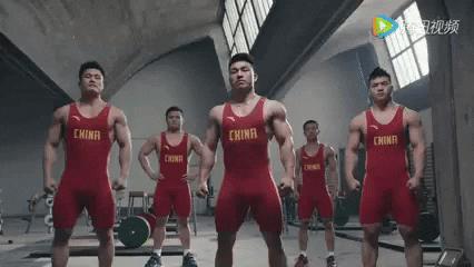 Chinese Weightlifting GIFs - Get the best GIF on GIPHY