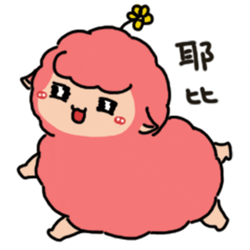 Yabe GIFs - Get the best GIF on GIPHY