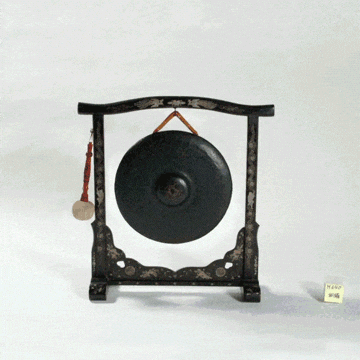 Japan Gong Gif By GIF - Find & Share on GIPHY