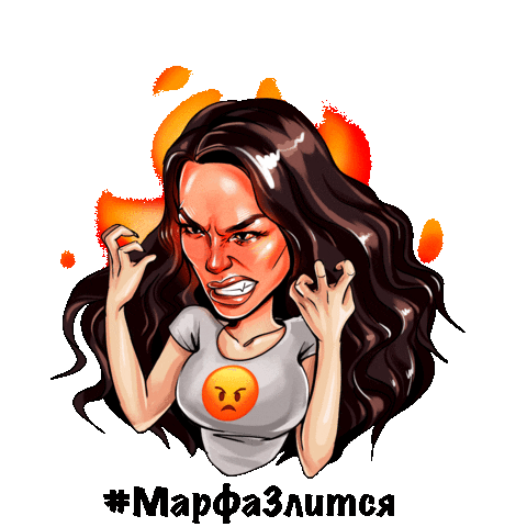 Angry Sticker for iOS & Android | GIPHY