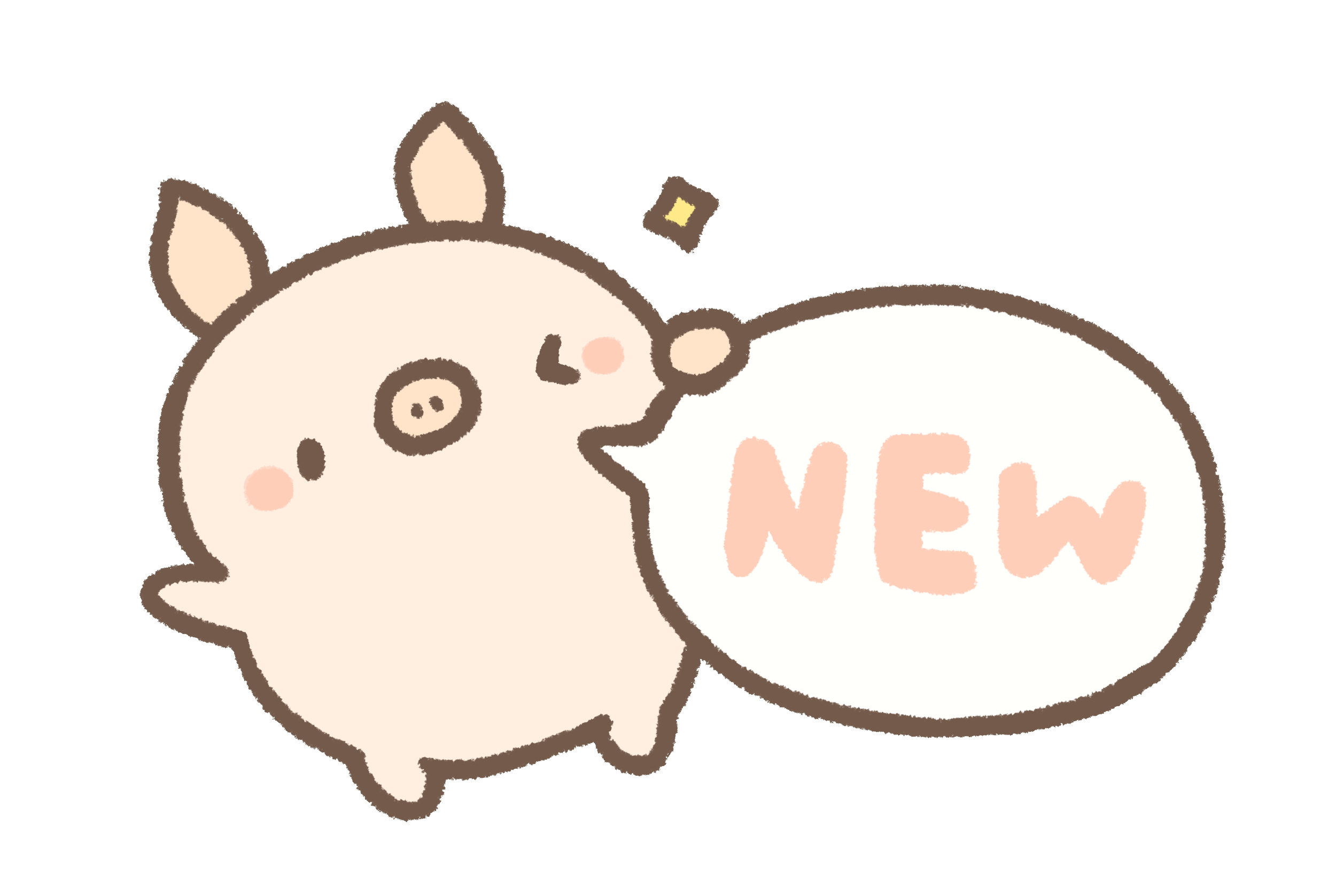 Illustration Pig Sticker by BREAD TREE for iOS & Android | GIPHY