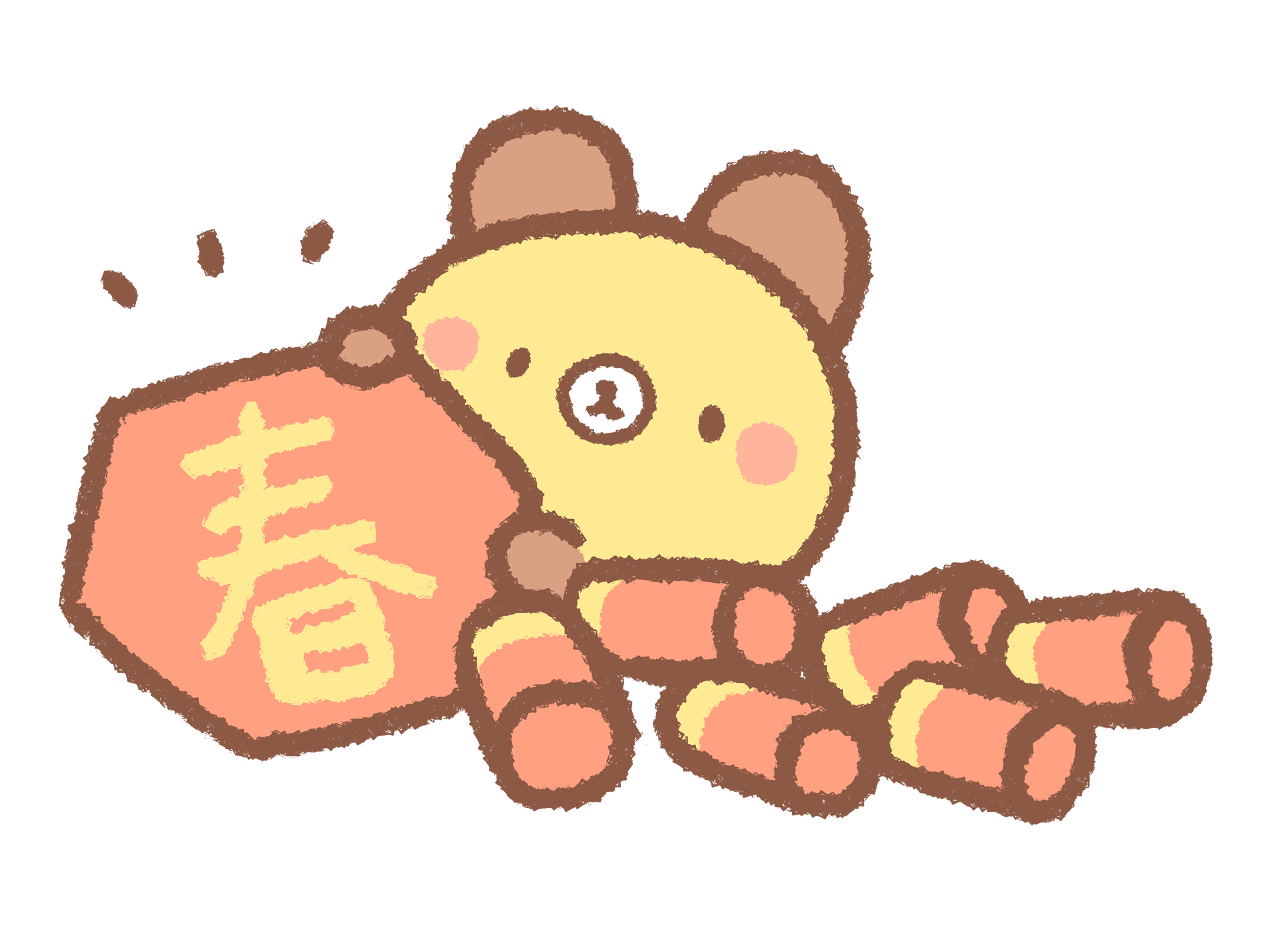 新年 春節 GIF by BREAD TREE - Find & Share on GIPHY