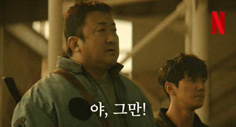 Badland Hunters GIFs on GIPHY - Be Animated