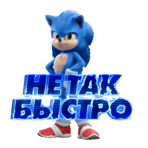 Sonic Movie Sticker by Sonic The Hedgehog for iOS & Android | GIPHY