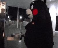 Kumamon Gif