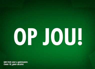 Op Jou GIFs - Get the best GIF on GIPHY