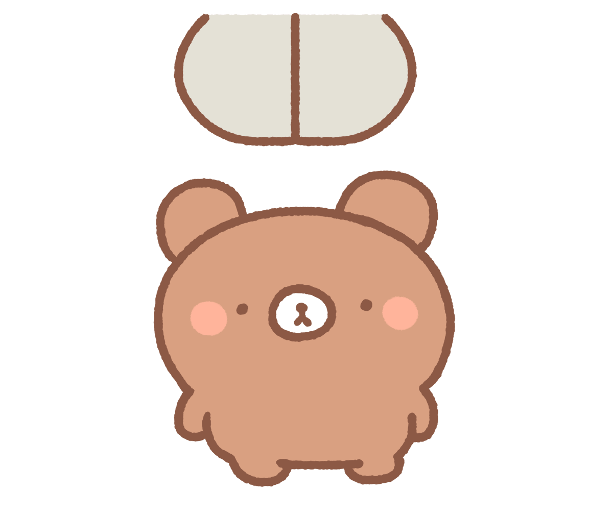 Happy New Year GIF by BREAD TREE - Find & Share on GIPHY