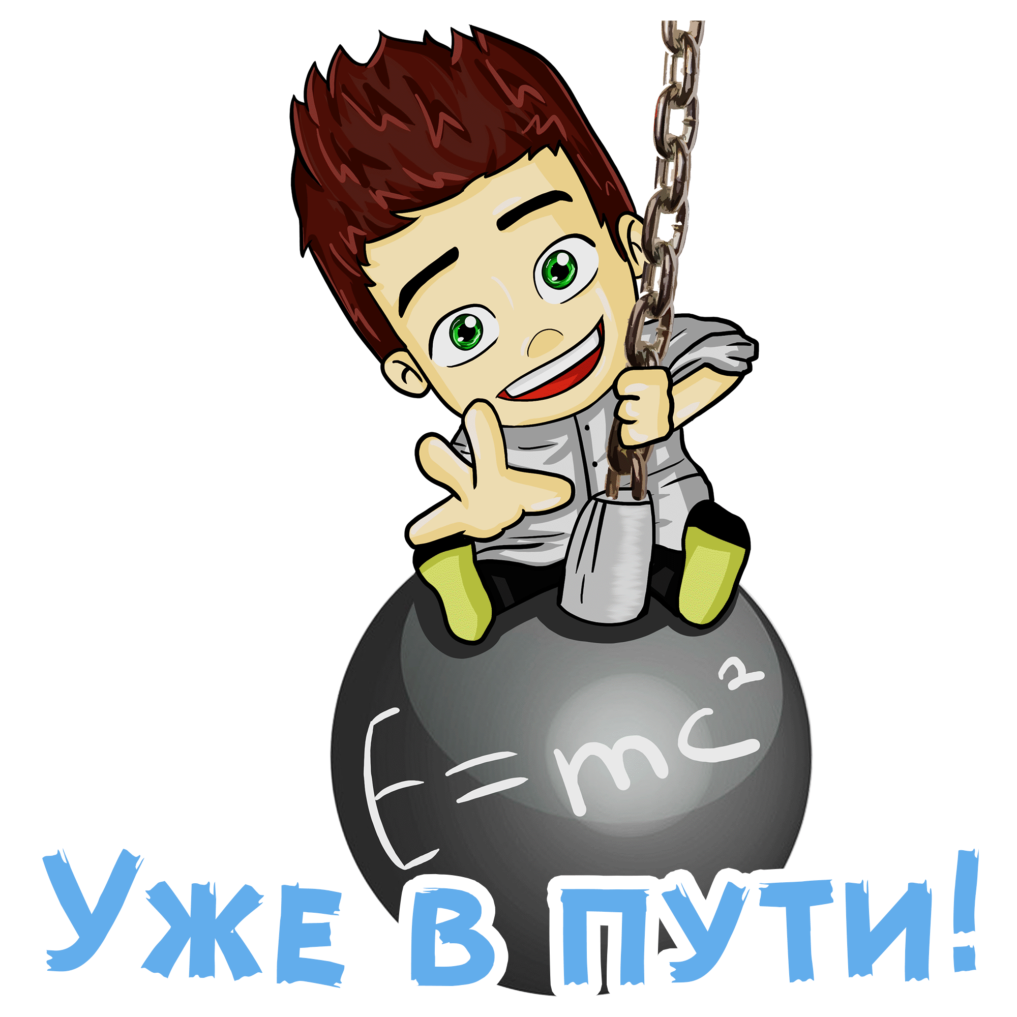 Chibi Experiments Sticker by Mendelevium for iOS & Android | GIPHY