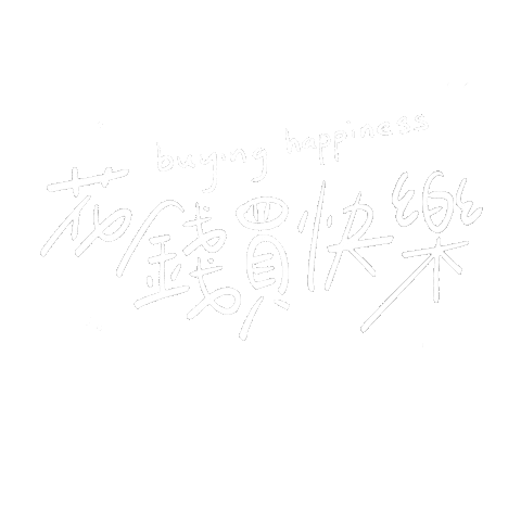 Happy Chinese Sticker for iOS & Android | GIPHY