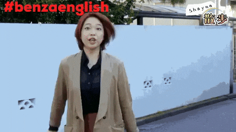 Learning English GIFs - Get the best GIF on GIPHY