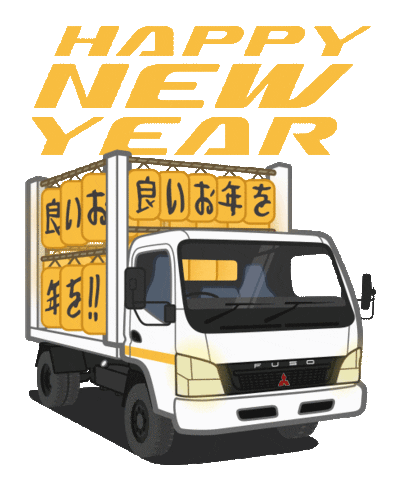 FUSO GIFs on GIPHY - Be Animated