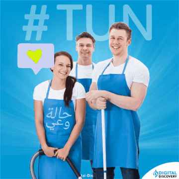 Tun GIFs - Find & Share on GIPHY