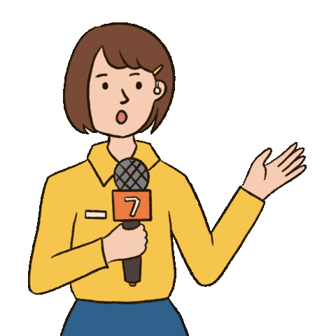 Animated Newspaper Gif