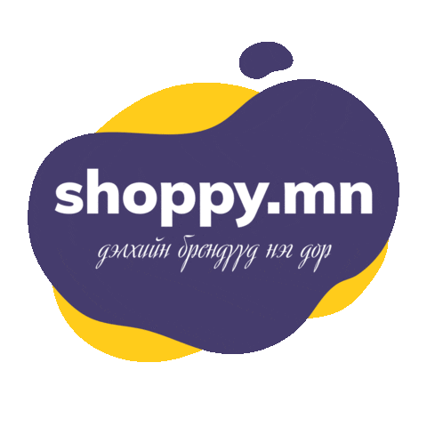 shoppy.mn GIFs on GIPHY - Be Animated