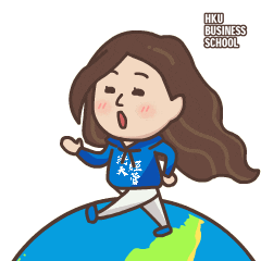 港大 香港大學 Sticker by HKU Business School UG Admissions for iOS & Android ...