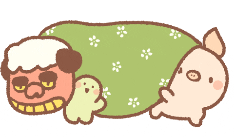 新年 春節 GIF by BREAD TREE - Find & Share on GIPHY