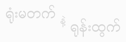 Compulsory GIFs - Get the best GIF on GIPHY