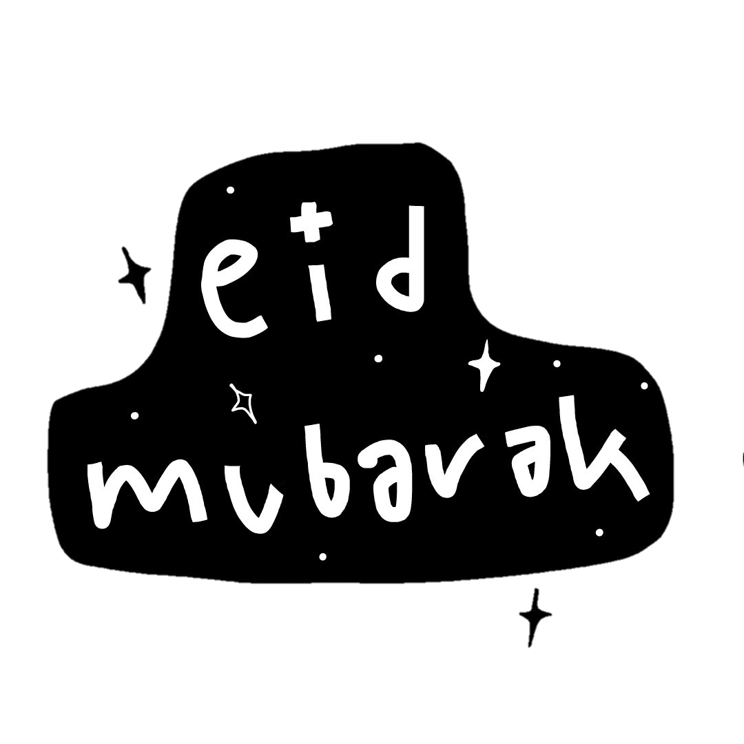 Illustration Islam Sticker for iOS & Android | GIPHY