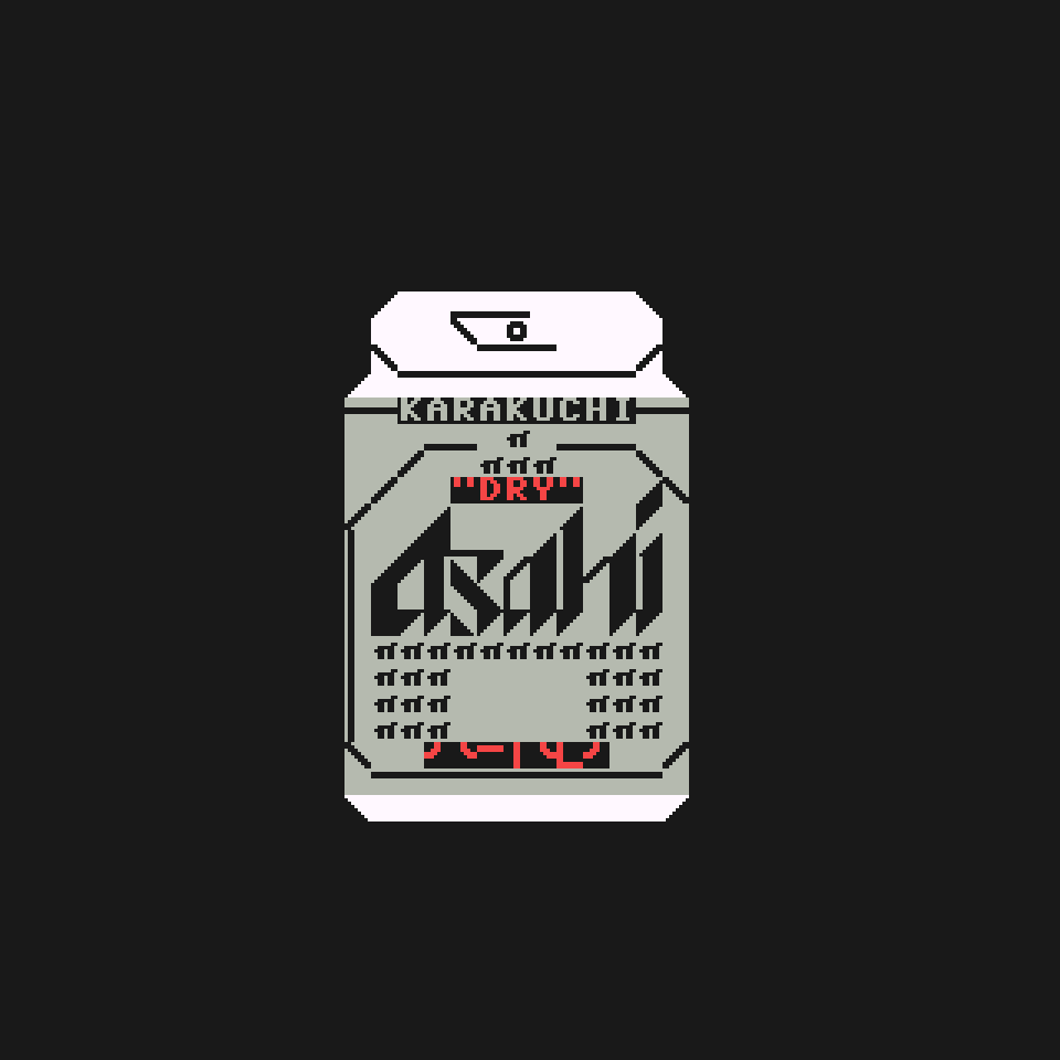 Clear Asahi GIFs - Get the best GIF on GIPHY