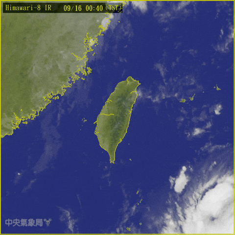 Rain Taiwan GIF by Jean Scuderi - Find & Share on GIPHY