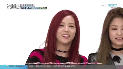 Jis Birthday GIFs - Get the best GIF on GIPHY