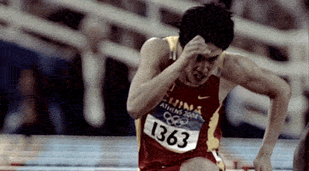 London 2012 Running GIF by G1ft3d - Find & Share on GIPHY