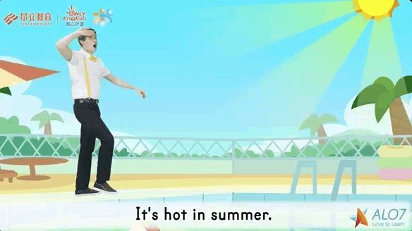 ALO7 • Love to Learn GIF - Find & Share on GIPHY