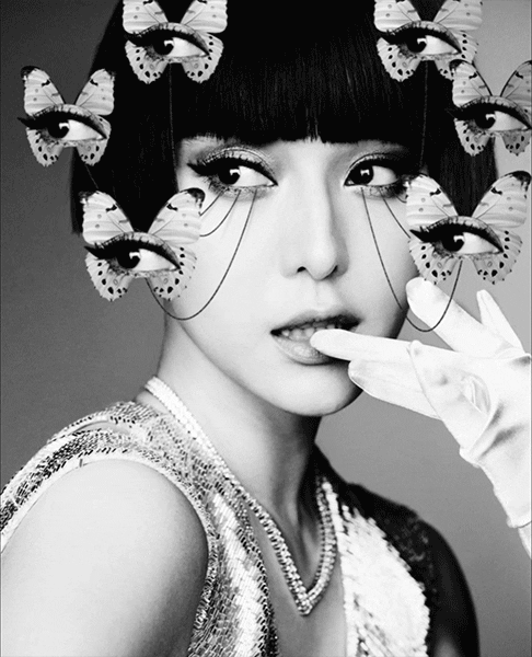 Bingbing GIFs - Get the best GIF on GIPHY