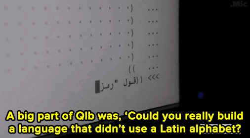 Digital Imperialism GIFs - Get the best GIF on GIPHY