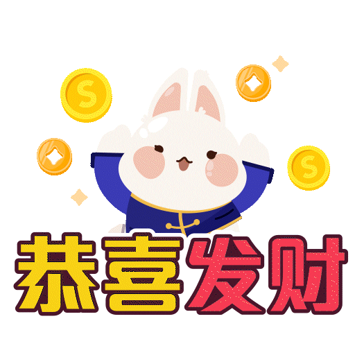 Shopee GIFs on GIPHY - Be Animated