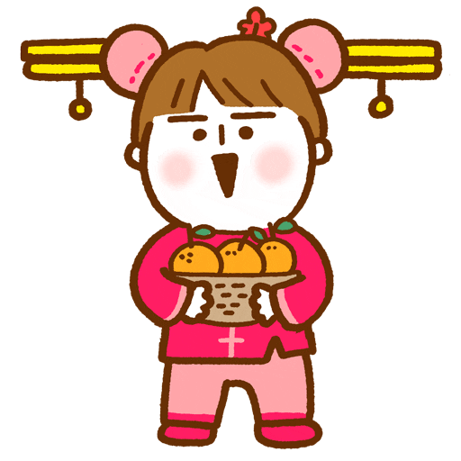 Chinese New Year GIFs on GIPHY - Be Animated