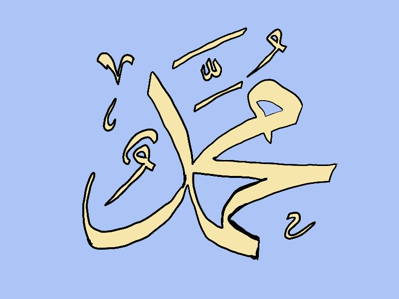 Squiggly Lines GIFs - Get the best GIF on GIPHY