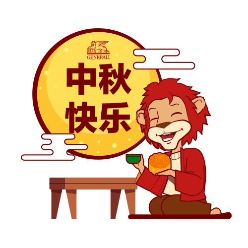Generali Malaysia GIFs on GIPHY - Be Animated