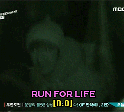 Run-for-life GIFs - Get the best GIF on GIPHY