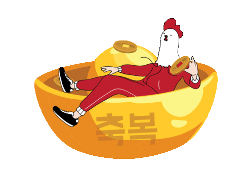 Money Bless Sticker by Jinjja Chicken for iOS & Android | GIPHY