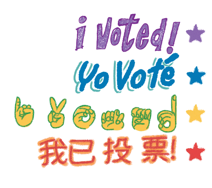 Sign Language Vote Sticker by Chen Design Associates for iOS & Android ...