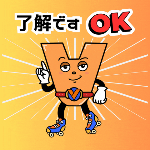 Ryoukai GIFs - Get the best GIF on GIPHY