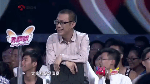 Ning Cai Sen GIFs - Find & Share on GIPHY